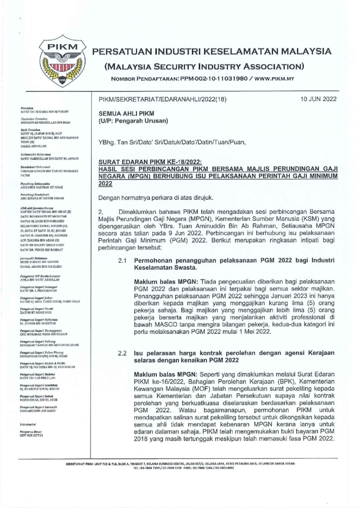 SURAT EDARAN PIKM KE-18/2022: HASIL SESI PERBINCANGAN PIKM BERSAMA ...