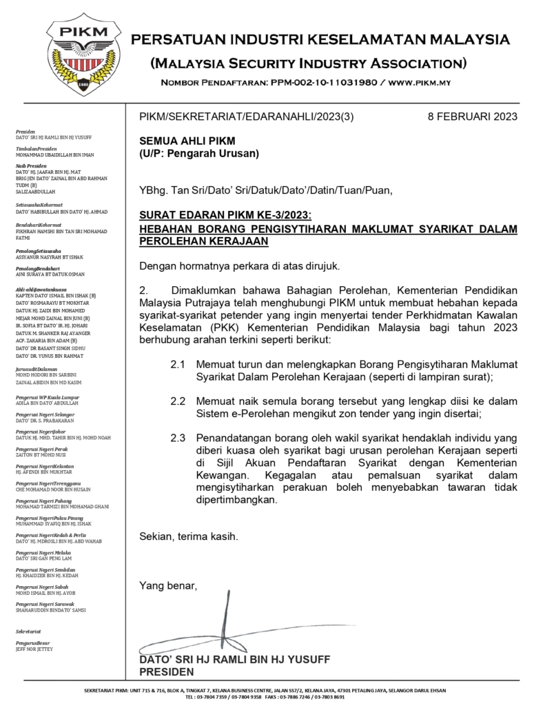 SURAT EDARAN PIKM KE-3/2023: HEBAHAN BORANG PENGISYTIHARAN MAKLUMAT SYARIKAT DALAM PEROLEHAN ...