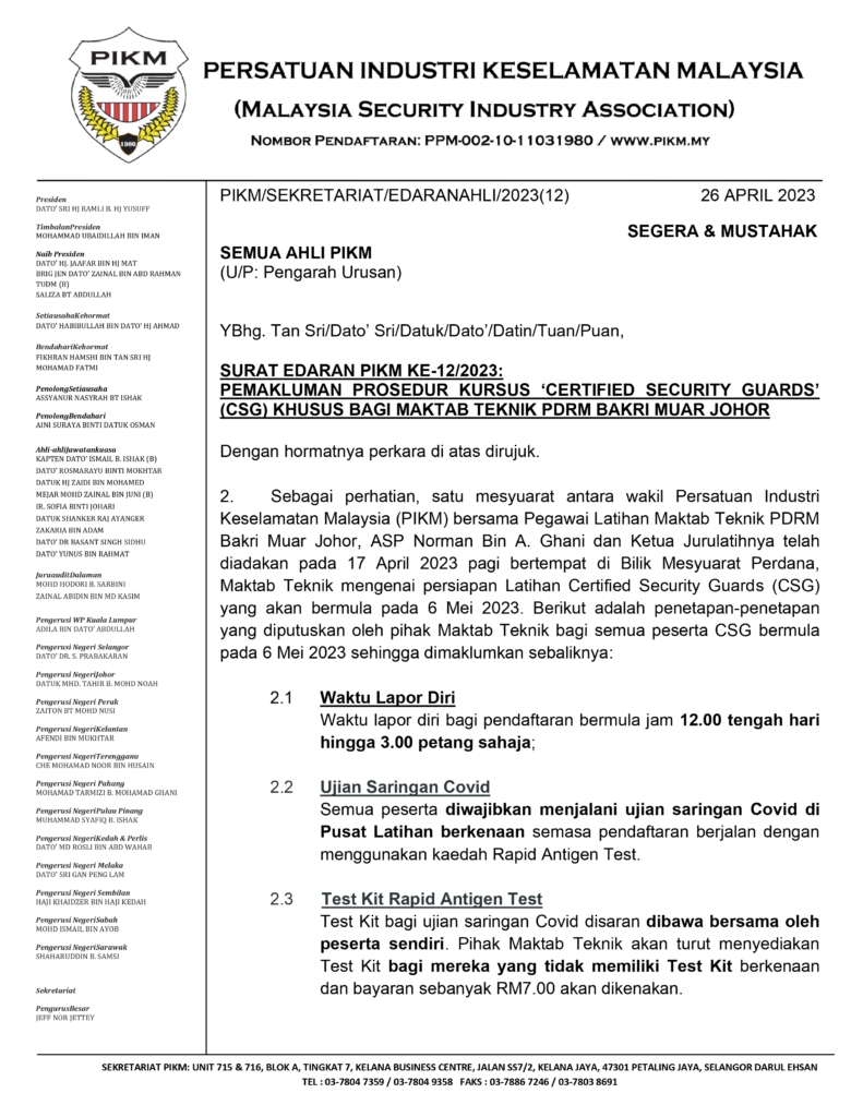 SURAT EDARAN PIKM KE-12/2023: PEMAKLUMAN PROSEDUR KURSUS ‘CERTIFIED ...