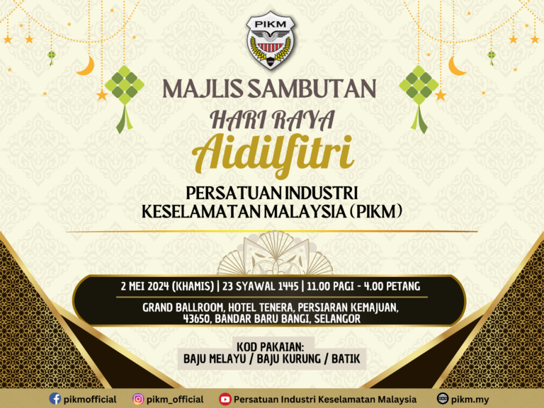 SURAT EDARAN PIKM KE-16/2024: JEMPUTAN KE MAJLIS SAMBUTAN HARI RAYA ...