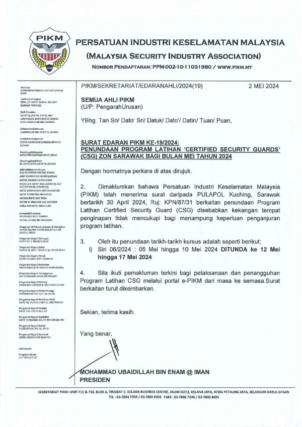 SURAT EDARAN PIKM KE-19/2024: PENUNDAAN PROGRAM LATIHAN ‘CERTIFIED ...