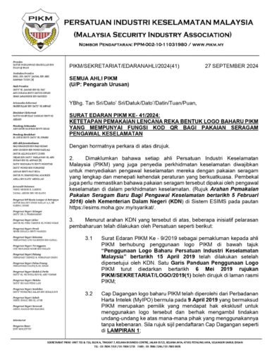 SURAT EDARAN PIKM KE- 41/2024: KETETAPAN PEMAKAIAN LENCANA REKA BENTUK ...
