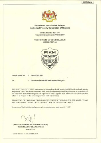 SURAT EDARAN PIKM KE- 41/2024: KETETAPAN PEMAKAIAN LENCANA REKA BENTUK ...