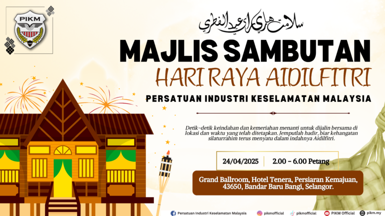 SURAT EDARAN PIKM KE-11/2025: JEMPUTAN KE MAJLIS SAMBUTAN HARI RAYA ...