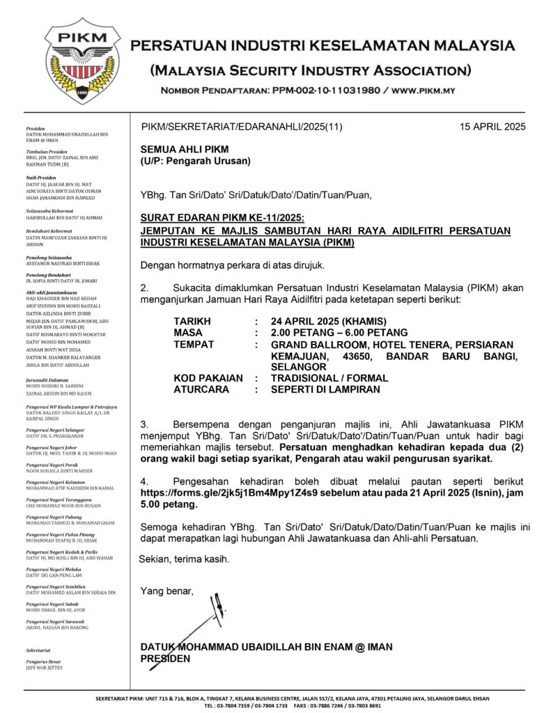 SURAT EDARAN PIKM KE-11/2025: JEMPUTAN KE MAJLIS SAMBUTAN HARI RAYA ...