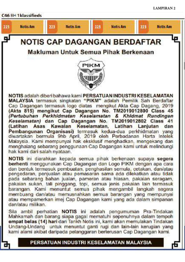 SURAT EDARAN PIKM KE-17/2025: ARAHAN MEWAJIBKAN PEMAKAIAN LENCANA ...